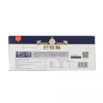 Online Shop – EGO Foods