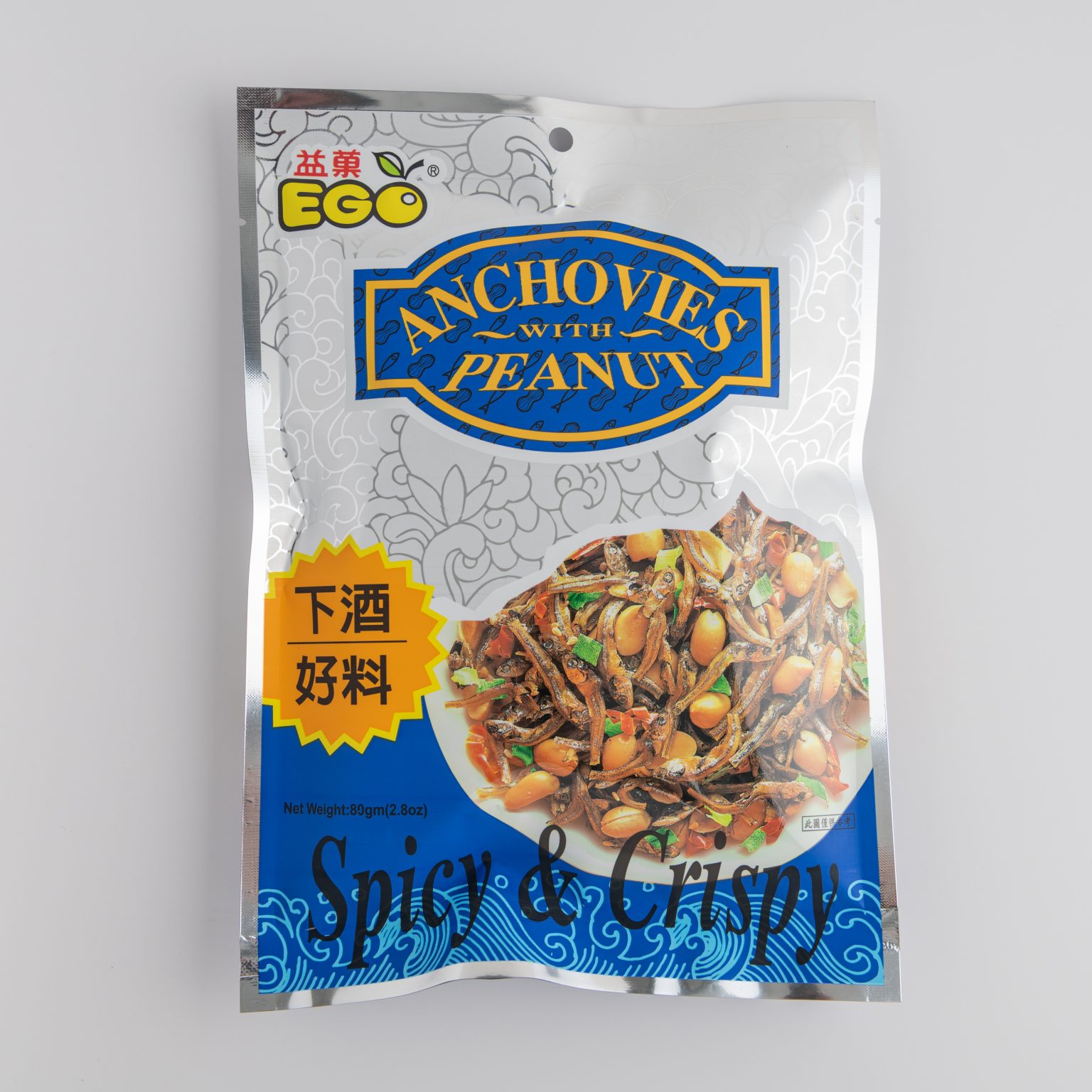 Online Shop - EGO Foods